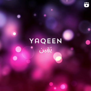 Yaqeen - Poetic Ink