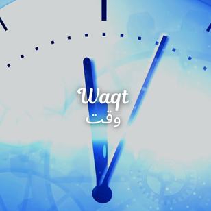 Waqt - Poetic Ink